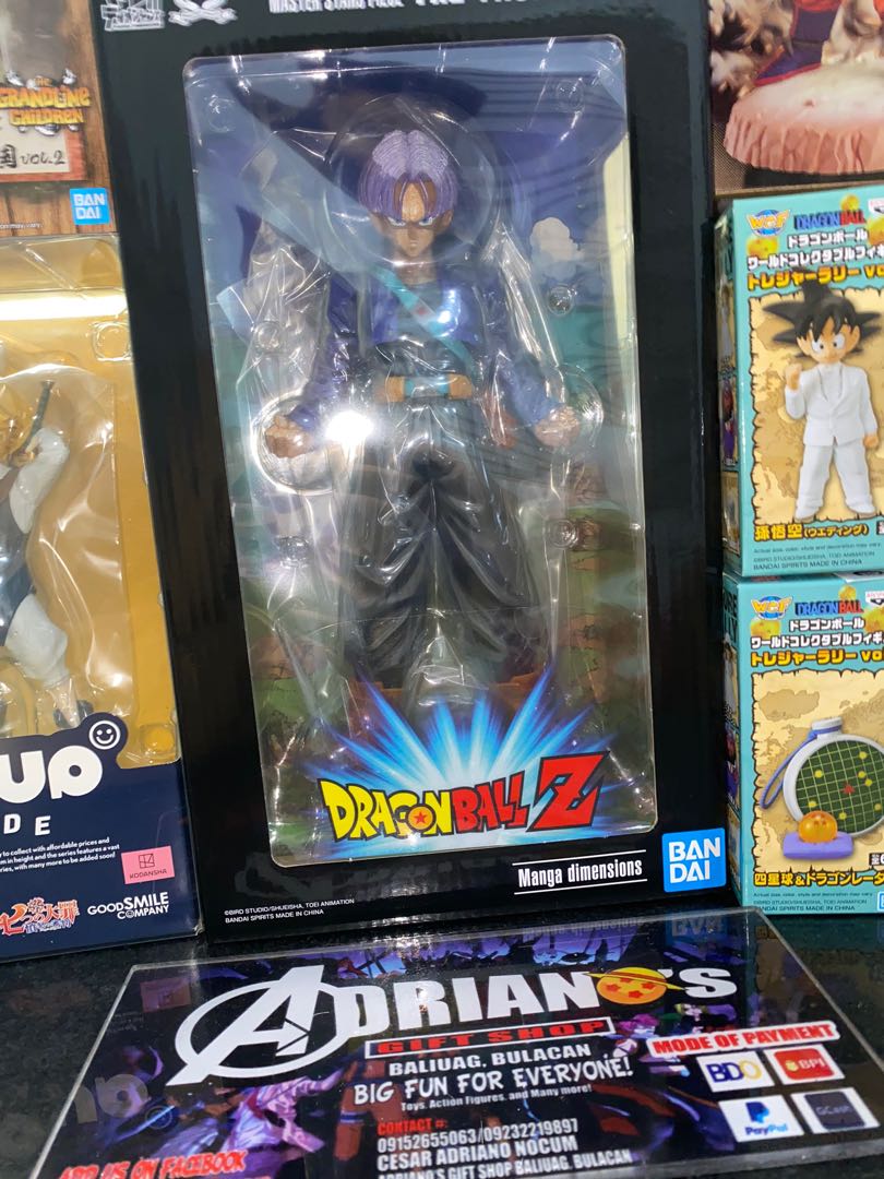 MSP Trunks manga dimension authentic dragonball action figure #trunks # ...