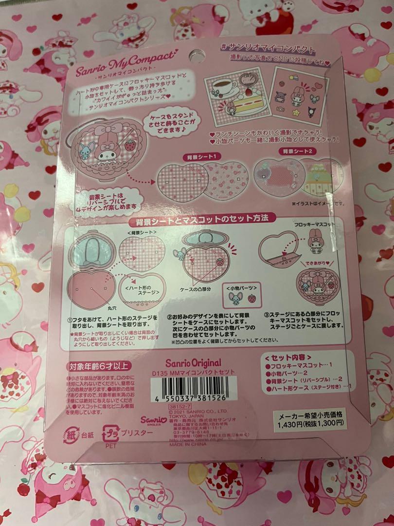 my melody sanrio compact!! (sanrio my compact), Hobbies & Toys ...