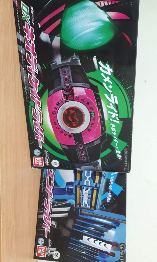 Neo Decade & Neo Diend, Hobbies & Toys, Toys & Games on Carousell