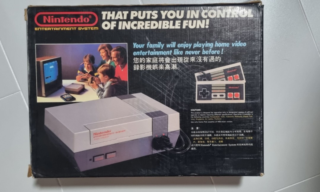 Nintendo entertainment system 1986 Made in Japan, Hobbies & Toys, Toys ...