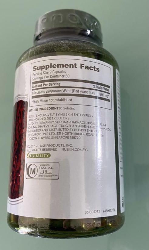 Nu Skin Cholestin Red Yeast Rice NuSkin, Health & Nutrition, Health ...