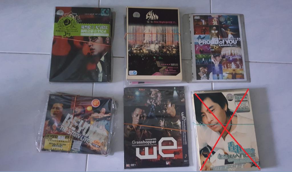 Original VCD & DVD box-set concert , Hobbies & Toys, Music & Media, CDs ...