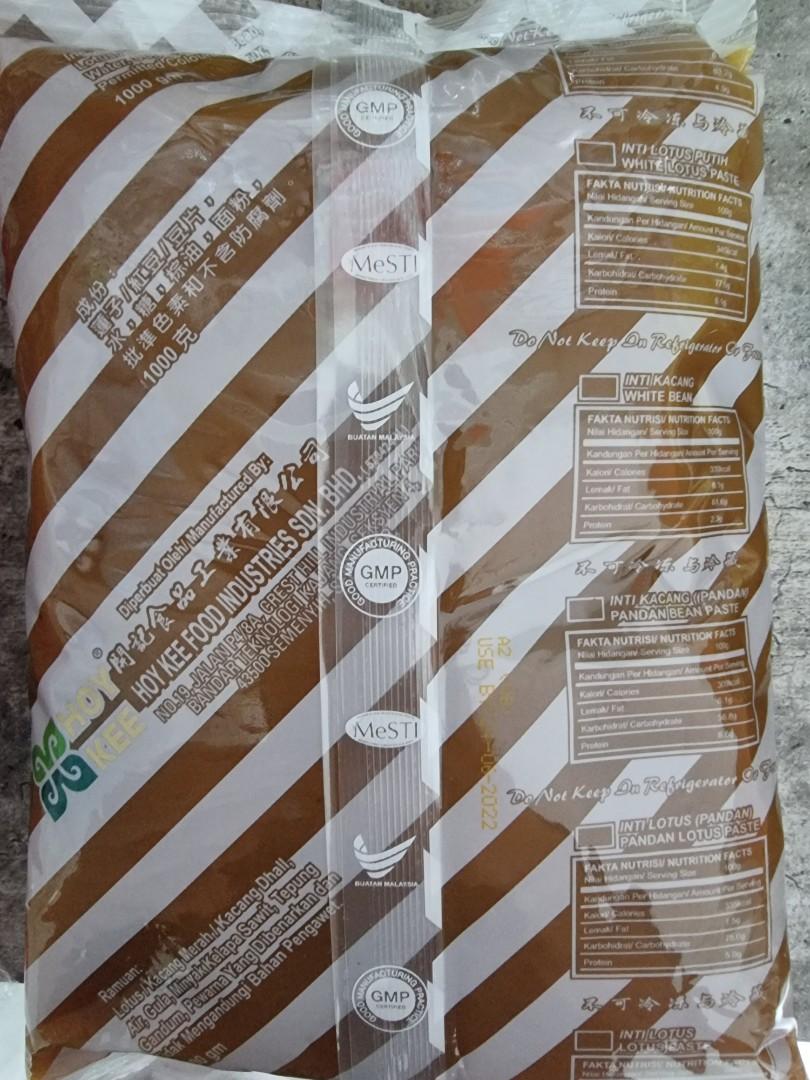 Paste + Package boxes + Alkaline water, Food & Drinks, Packaged ...