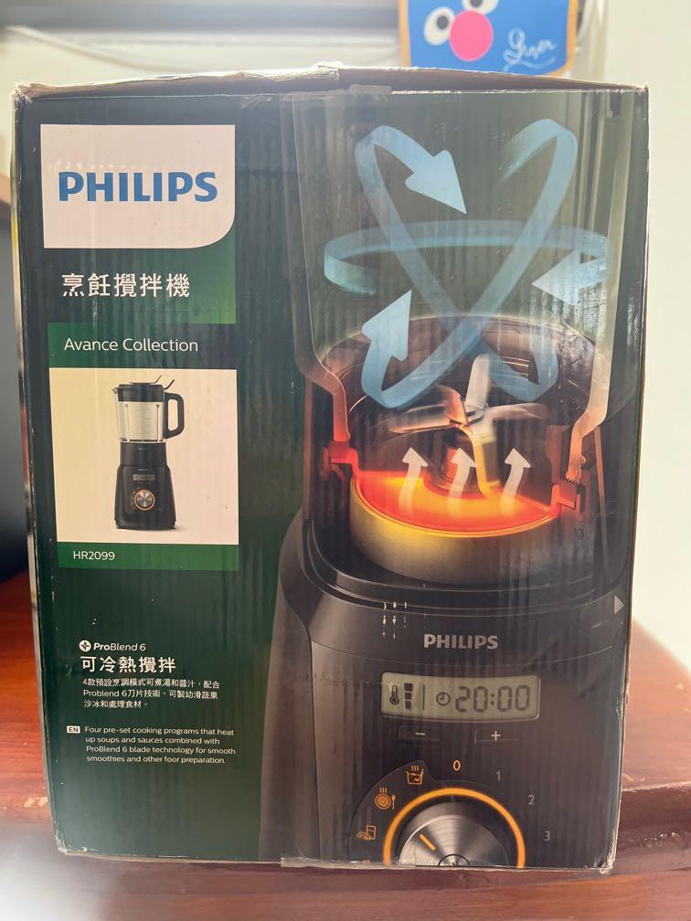 Philips cooking blender, TV & Home Appliances, Kitchen Appliances ...