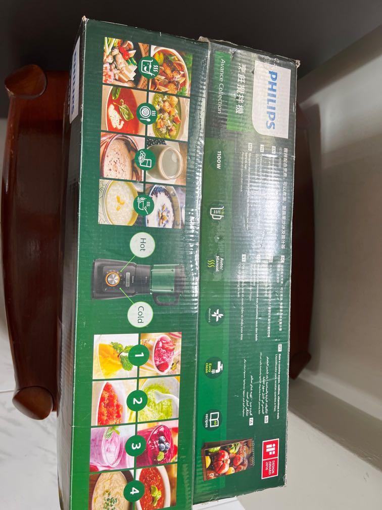 Philips cooking blender, TV & Home Appliances, Kitchen Appliances ...