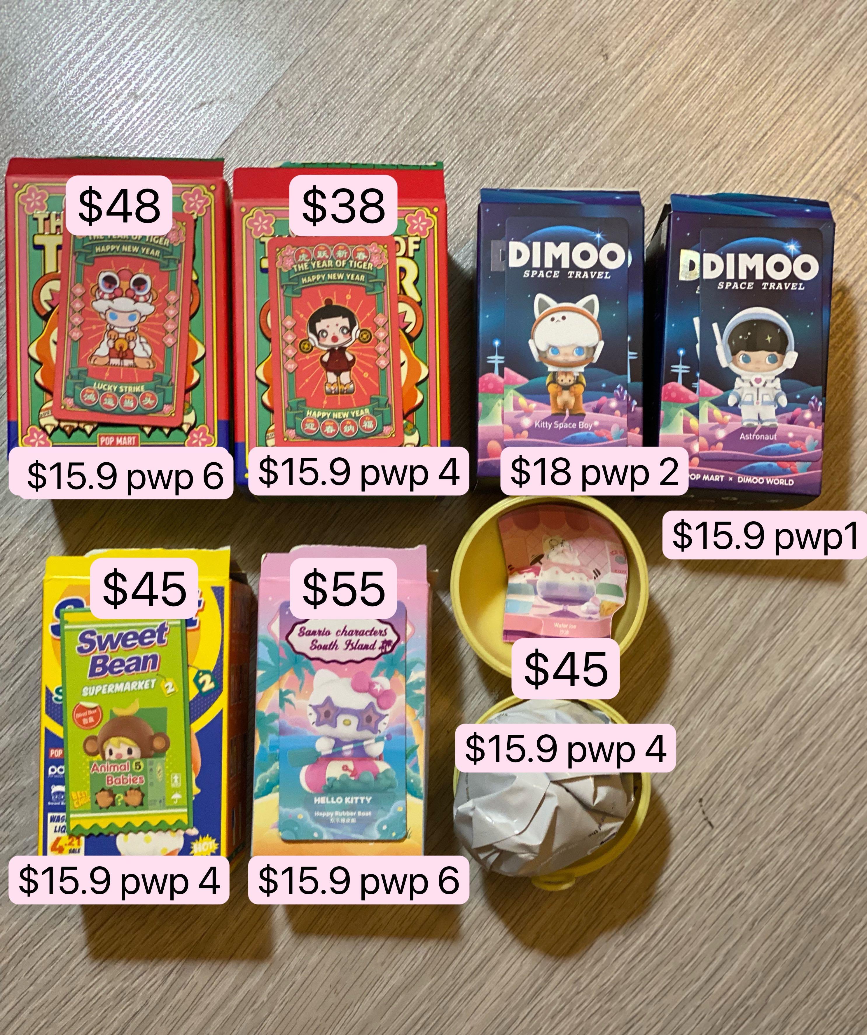 Popmart Year of Tiger Dimoo Lucky strike / Skullpanda /Dimoo kitty ...