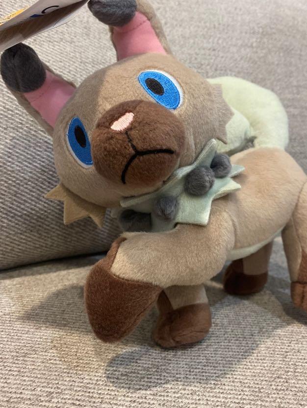 ROCKRUFF plushie -NEW-, Hobbies & Toys, Toys & Games on Carousell