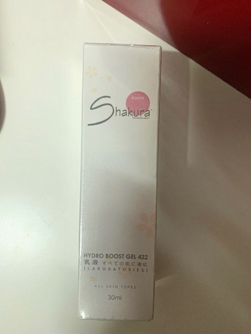 Shakura Hydro Boost Gel, Beauty & Personal Care, Face, Face Care on ...