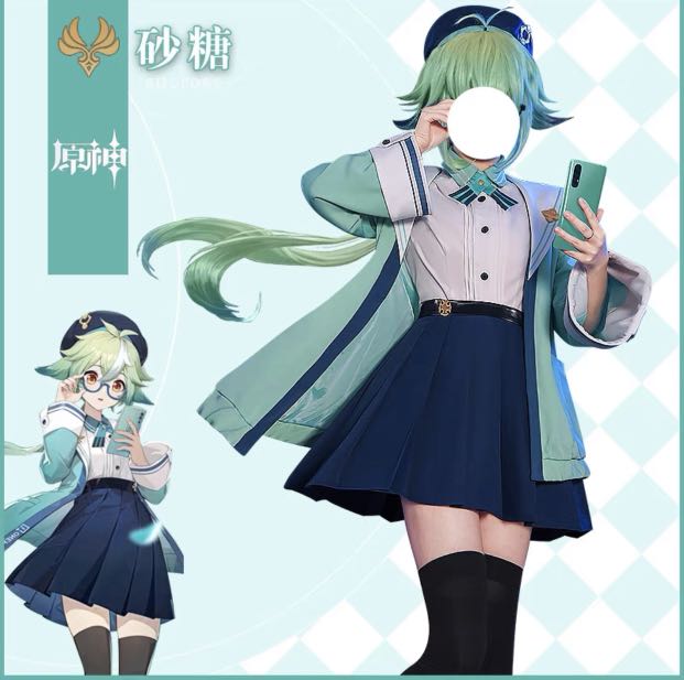 sucrose uniform ver cosplay genshin, Hobbies & Toys, Memorabilia ...