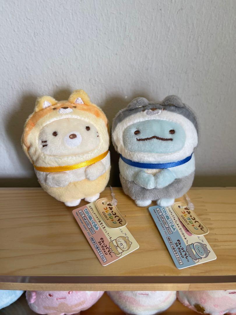Sumikko Gurashi Dog Series Neko Tokage, Hobbies & Toys, Toys & Games on ...