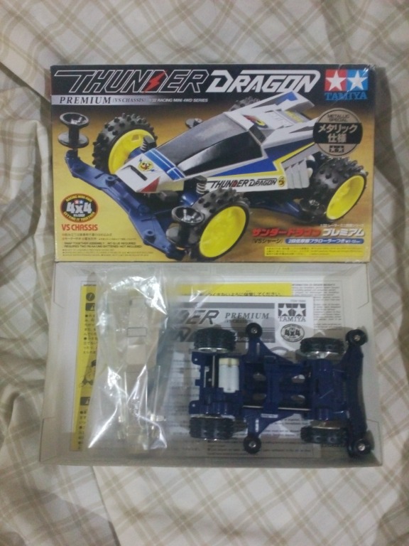 Tamiya Racing Mini 4WD Series Thunder Dragon Premium Silver Plated ...