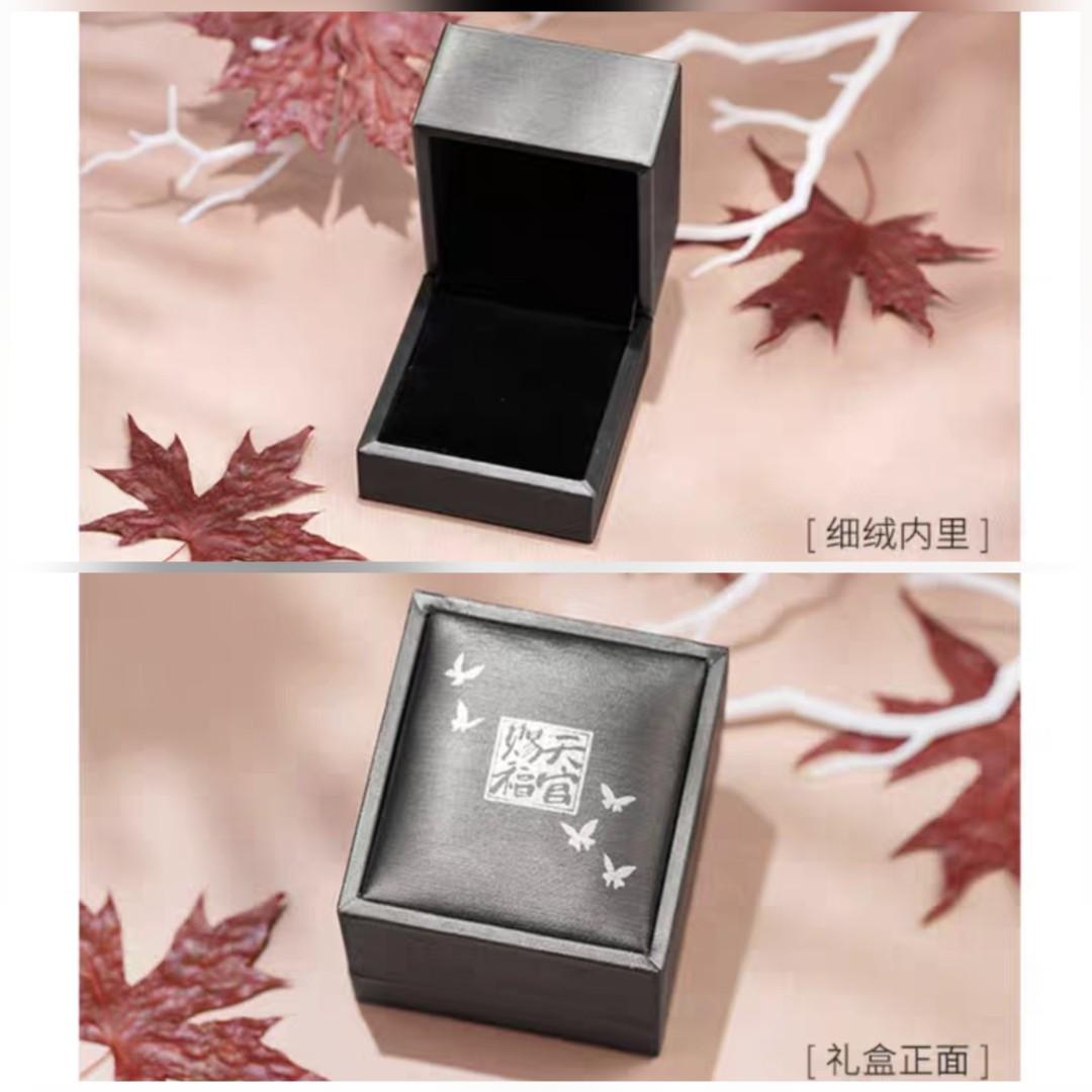 OFFICIAL TGCF Ring Necklace Bracelet Earring Heaven Official's Blessing ...