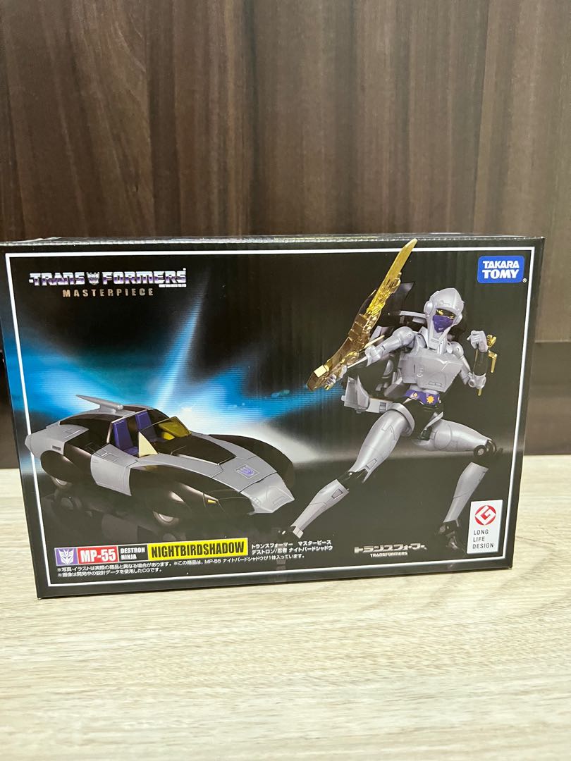 Transformers Masterpiece MP-55 Nightbird Shadow, Hobbies & Toys, Toys ...