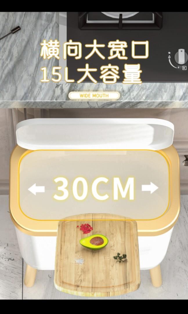 NEW**RESTOCKED**Trendy Dusbin with Leg Stand *New colour*, Furniture ...