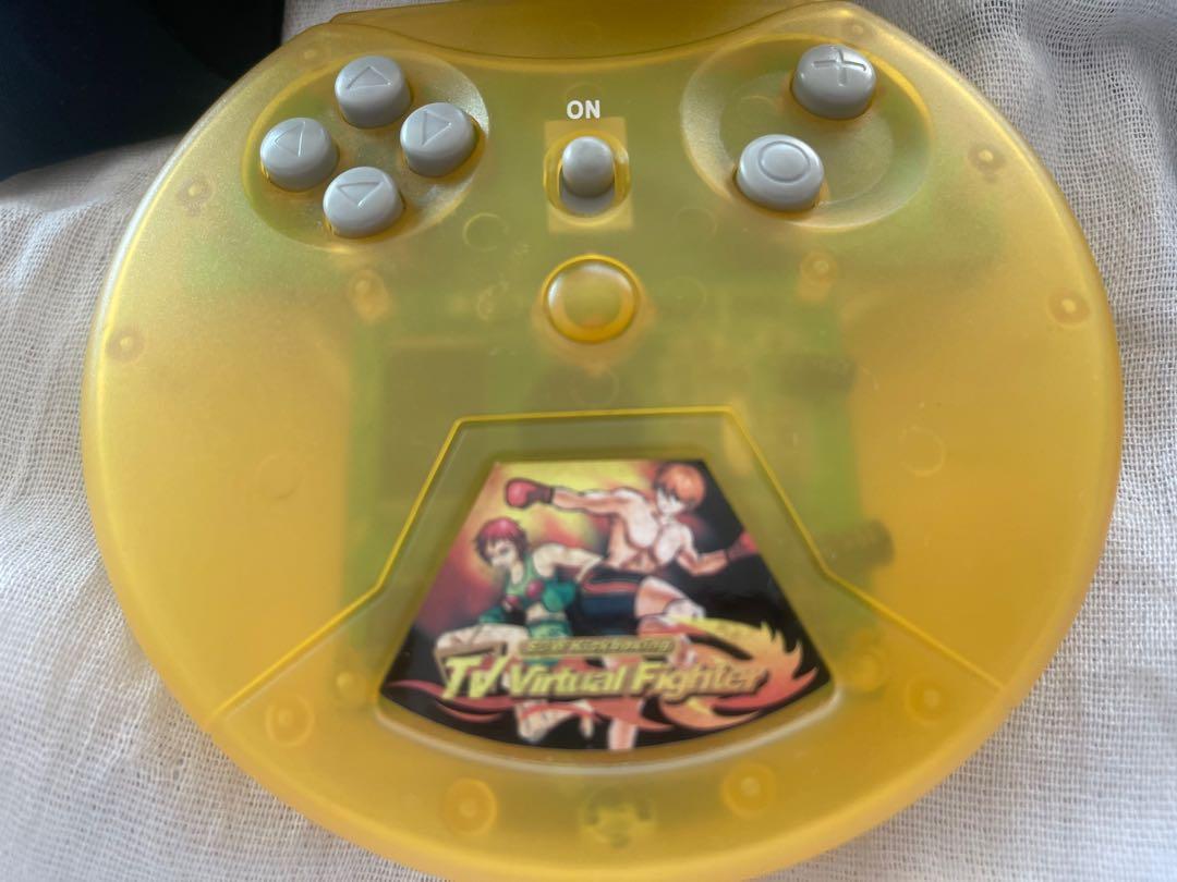 TV Virtual Fighter Game SDW Games Interactive Kickboxing - Left & Right ...