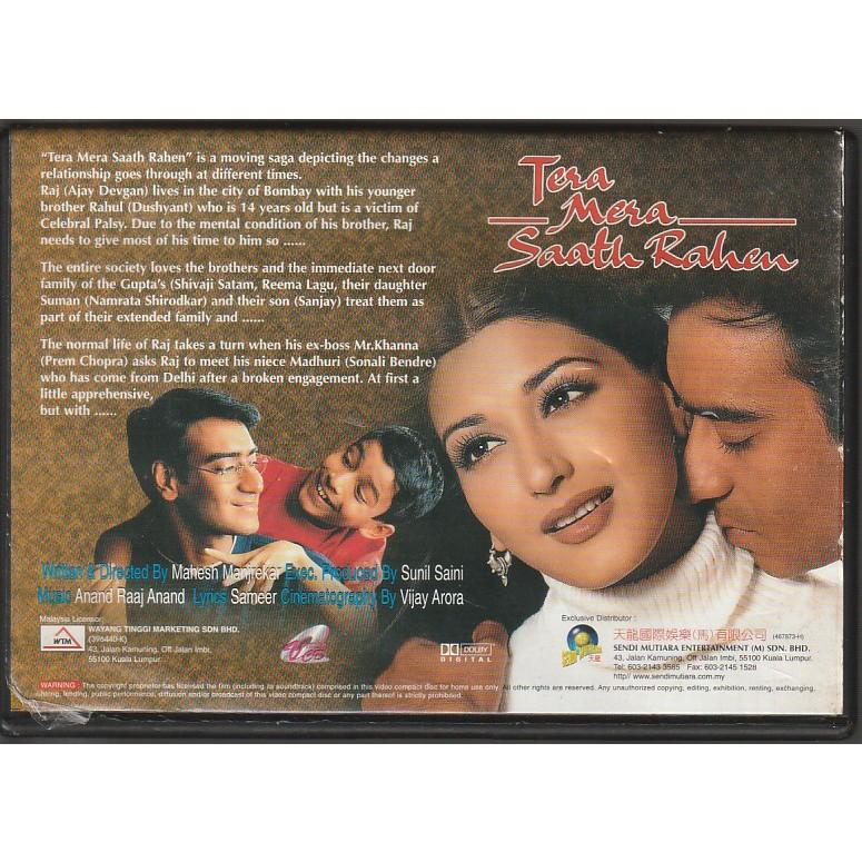 Vcd Tera Mera Saath Rahen Bollywood Movie Ajay Devgan Hobbies