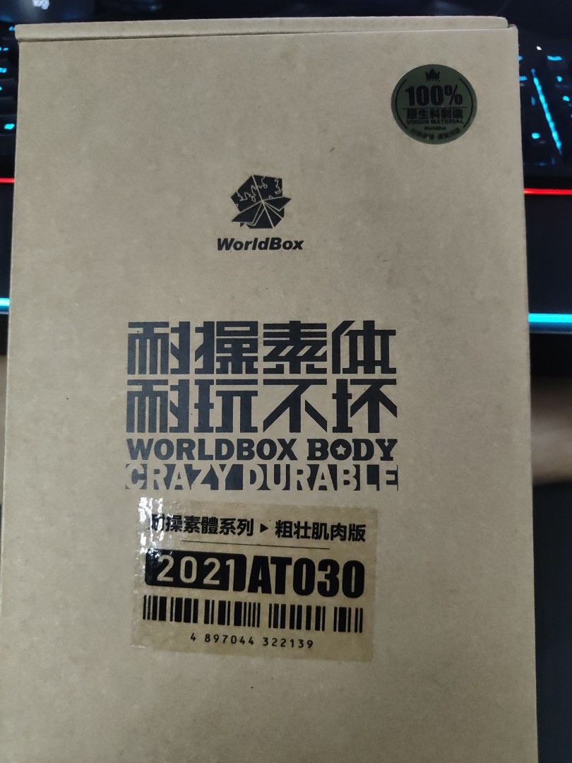 Worldbox body 1/6 AT030 custom hot toys sideshow soosootoys, Hobbies ...