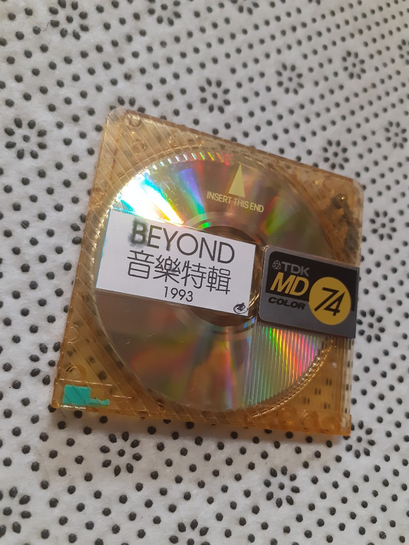 罕有1993錄製 beyond 紀念家駒 介紹beyond 出道 音樂特輯 md 商台, 興趣及遊戲, 音樂、樂器 & 配件, 音樂與媒體 - CD 及 DVD - Carousell