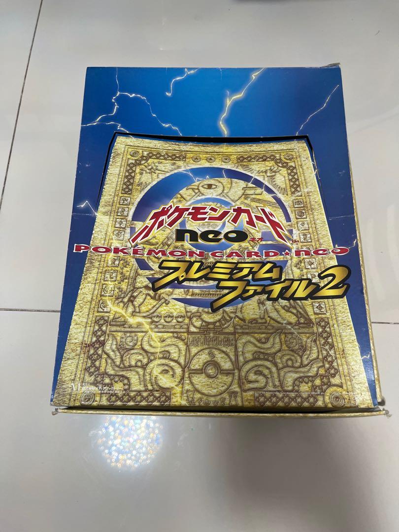 2000 Pokemon Neo 2 Premium Folder File Reverse Charizard Pichu Umbreon ...