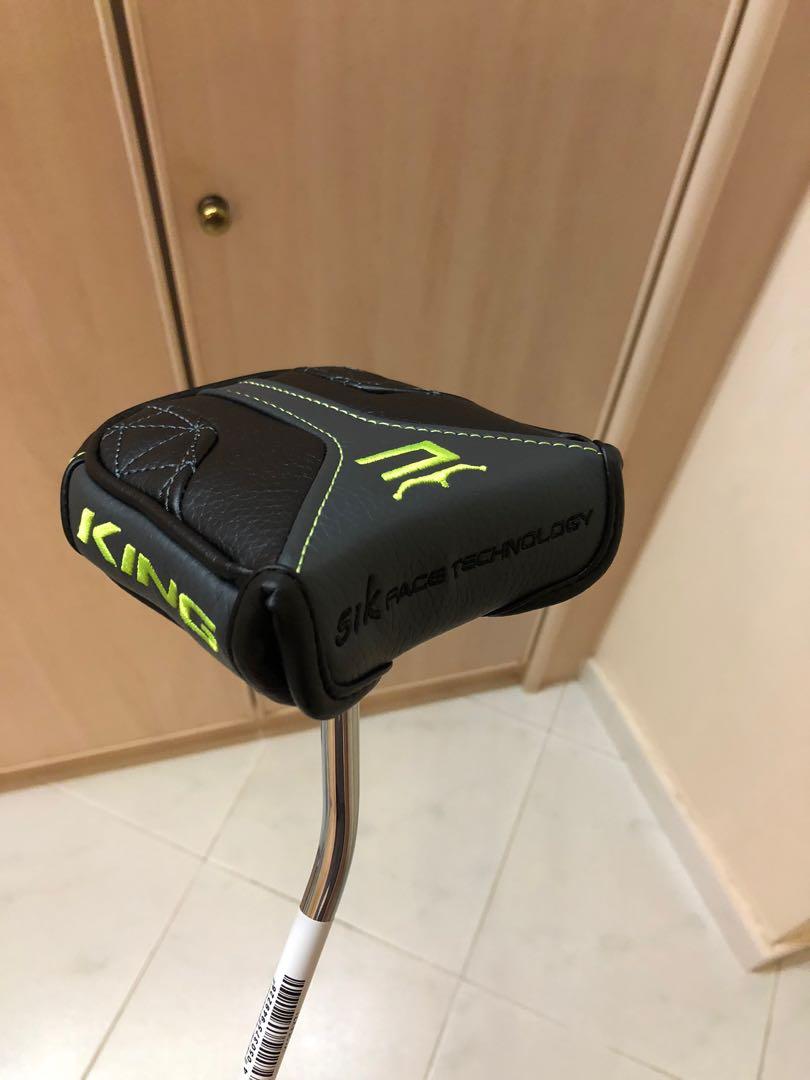 2022 Cobra Supernova 3D-PRINTED (34 Inches) SIK Mallet Putter ...