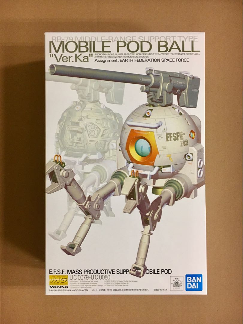 高達模型 Gundam MG RB-79 Mobile Pod Ball Ver. Ka 鐵球, 興趣及遊戲, 玩具 & 遊戲類 ...