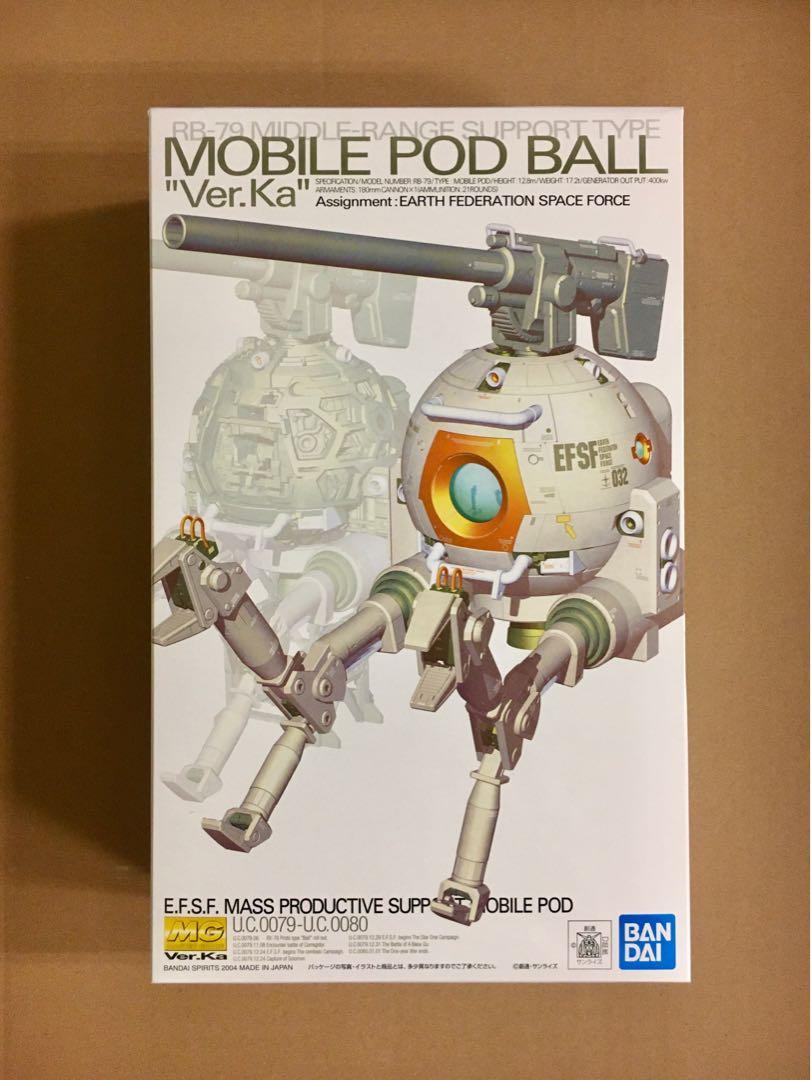 高達模型 Gundam MG RB-79 Mobile Pod Ball Ver. Ka 鐵球, 興趣及遊戲, 玩具 & 遊戲類 ...