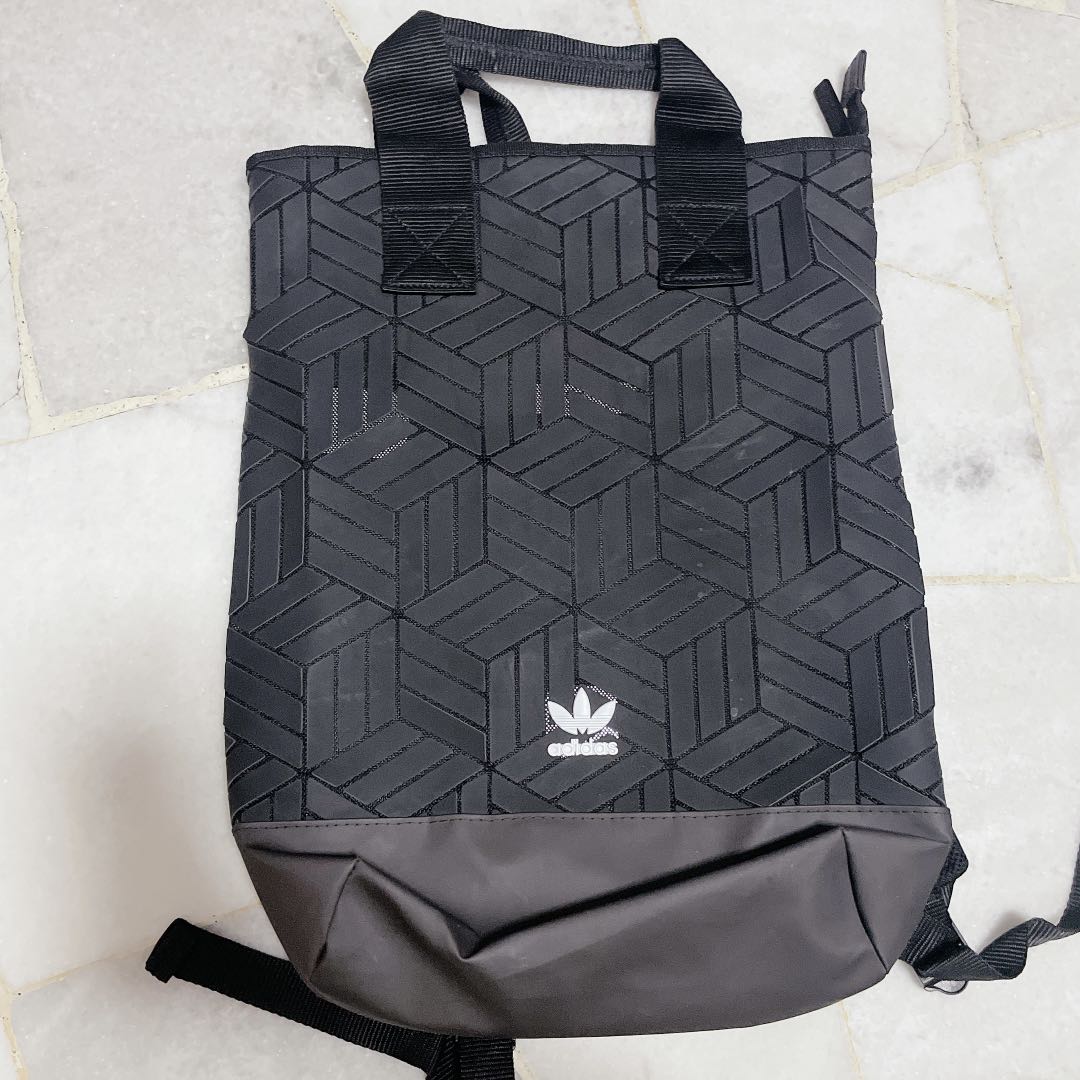Adidas X Issey Miyake Backpack, Men's Fashion, Bags, Backpacks on Carousell