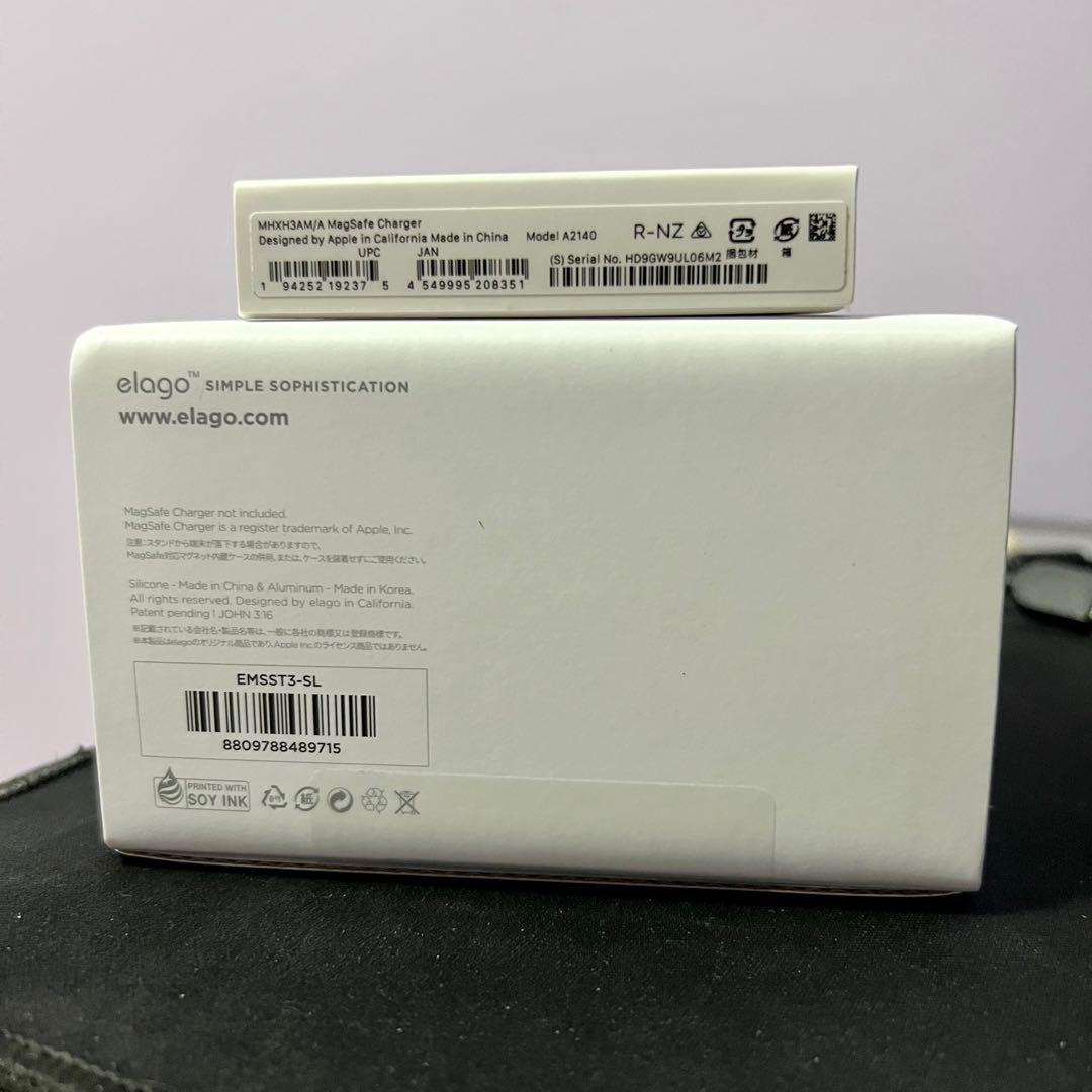 Apple MagSafe Charger + Elago MS3 Charging Stand, Mobile Phones ...