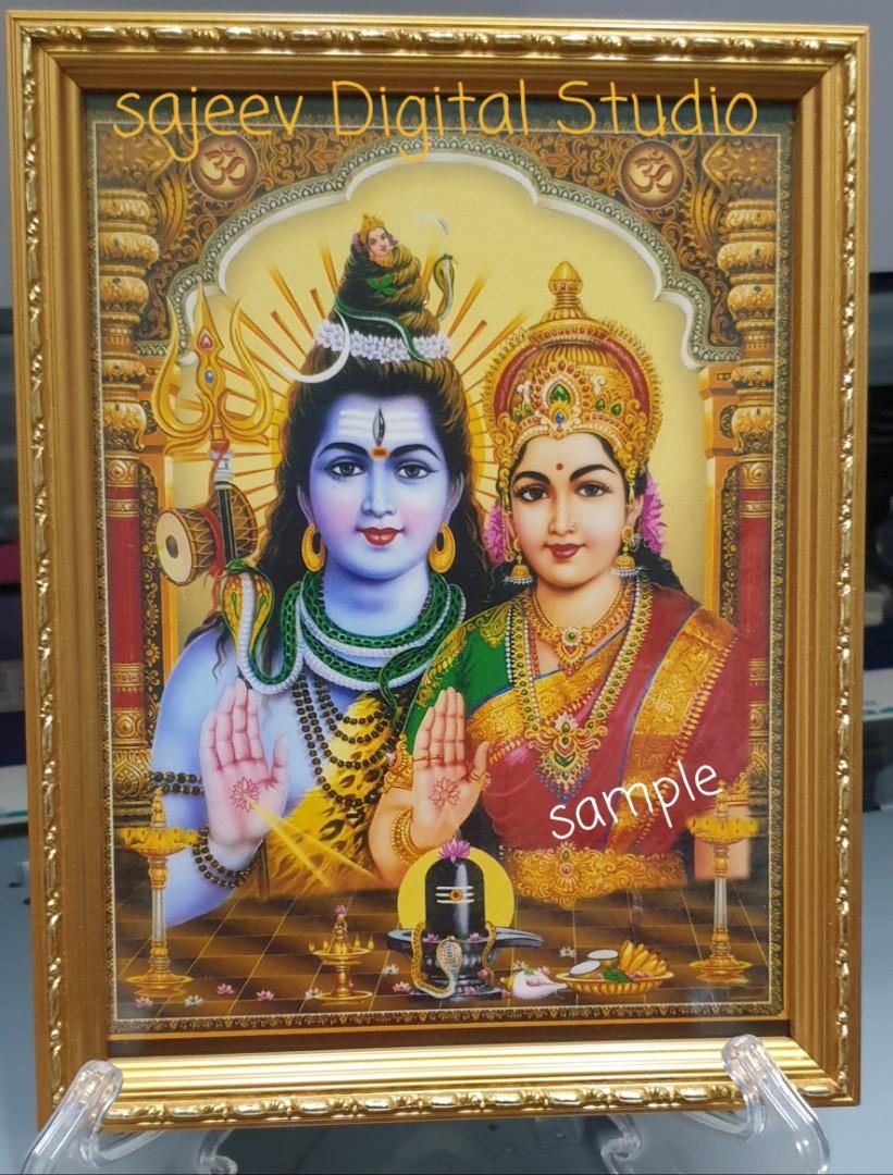 Customized god photos with frame, Furniture & Home Living, Home Decor ...