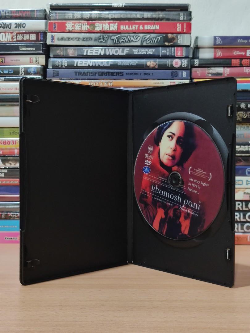 (DVD) Khamosh Pani, Hobbies & Toys, Music & Media, CDs & DVDs on Carousell