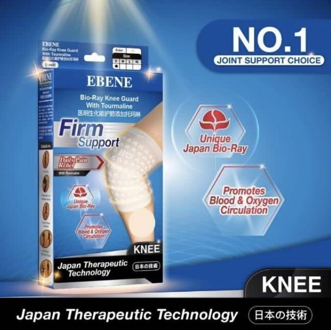 Ebene Knee Guard with Metal Support, Health & Nutrition, Braces ...