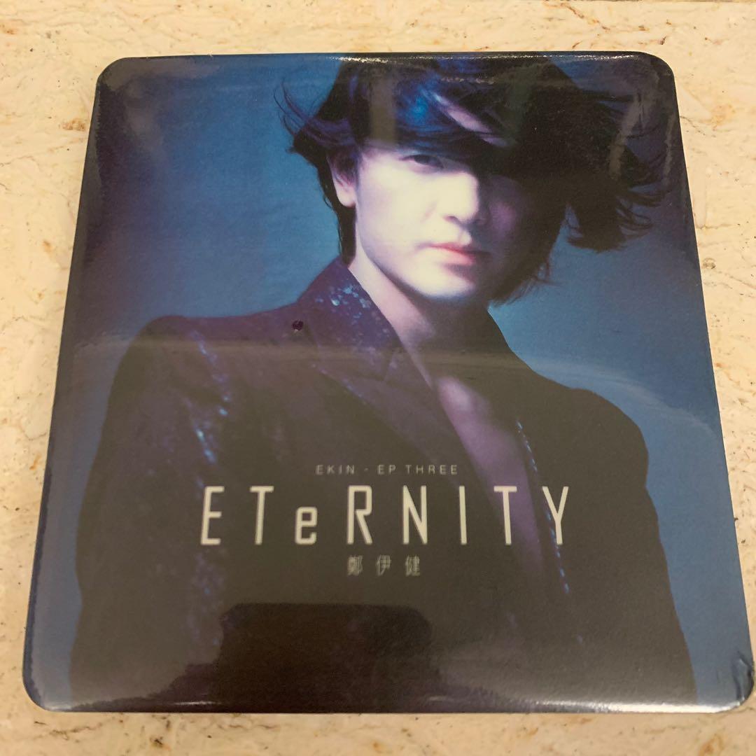 Ekin Cheng 鄭伊健 ETe Rnity EP 1997 BMG 星馬版 CD (罕有版本，全新未拆）, Hobbies & Toys ...