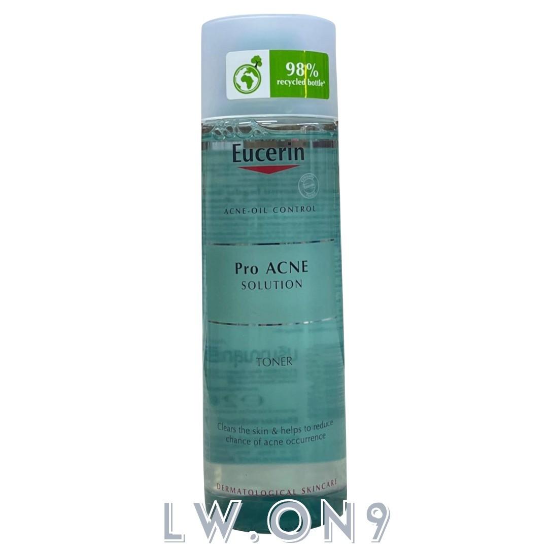 EUCERIN PRO ACNE SOLUTION ACNE OIL CONTROL RANGE HELPS TO REDUCE CHANCE ...