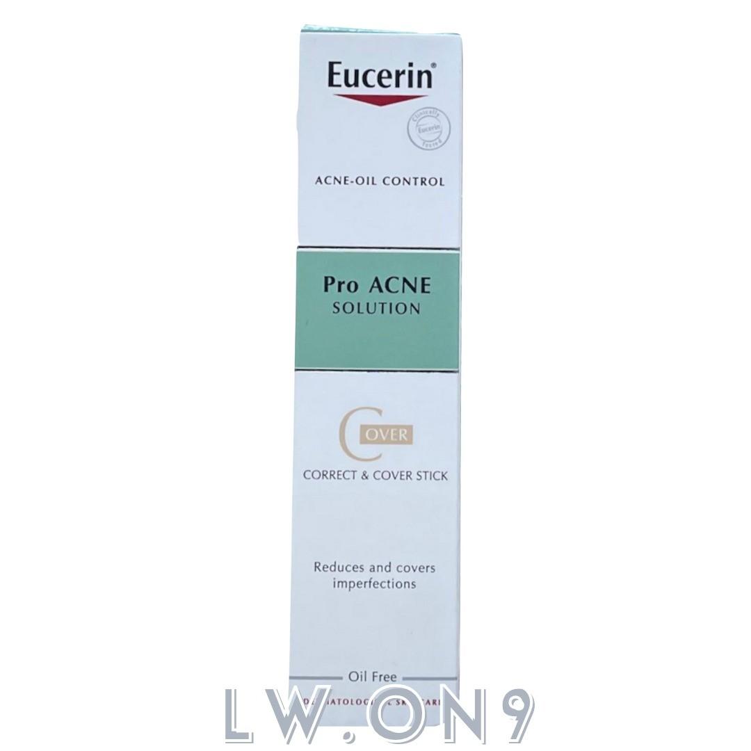EUCERIN PRO ACNE SOLUTION ACNE OIL CONTROL RANGE HELPS TO REDUCE CHANCE ...
