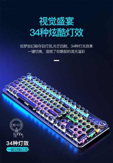 Gaming Mechanical keyboard RGB 30 colors PUBG computer game Office ...
