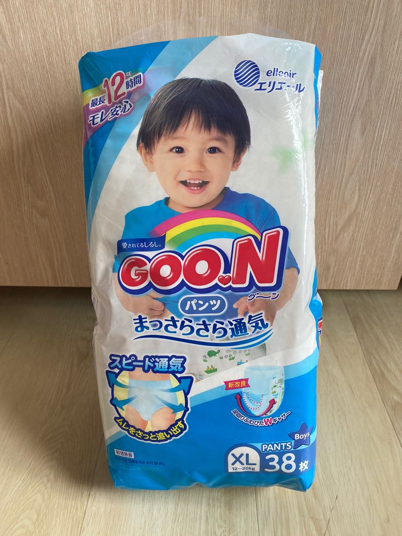 Goon Diapers (Pants) XL Boys (12-20kg) (MADE IN JAPAN), Babies & Kids ...