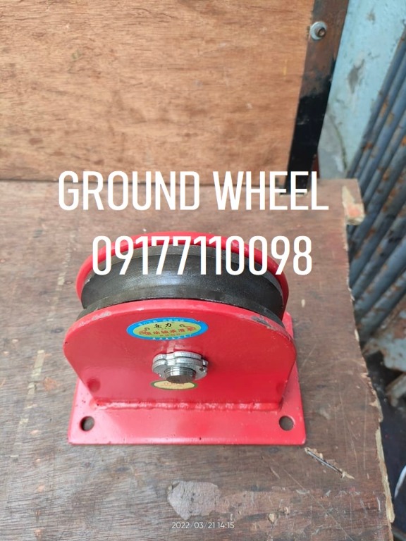 Ground Wheel, Commercial & Industrial, Construction Tools & Equipment ...