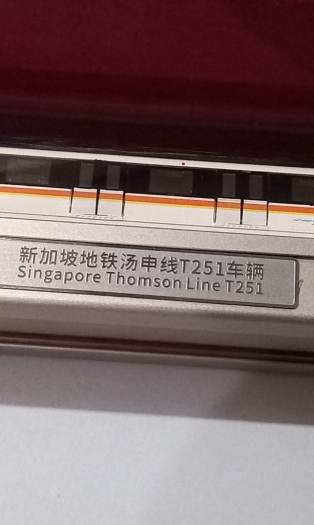 Kawasaki Heavy Industries & CRRC Qingdao Sifang CT251 Thomson East ...