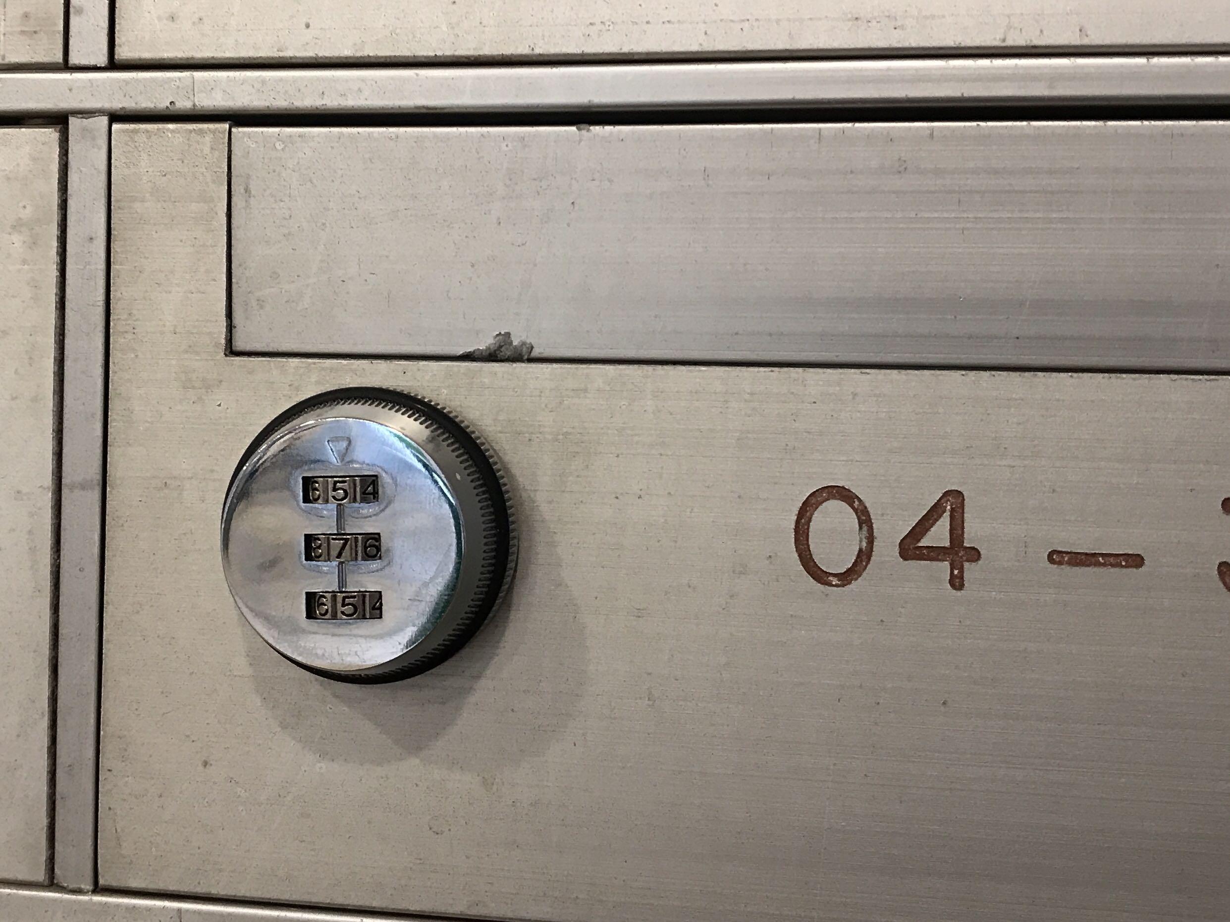 Keyless Mailbox Rotary Numbers Lock, Furniture & Home Living, Security ...