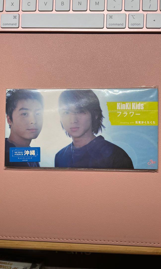 絕版 3吋 單曲 KinKi Kids Flower, 興趣及遊戲, 音樂、樂器 & 配件, 音樂與媒體 - CD 及 DVD - Carousell