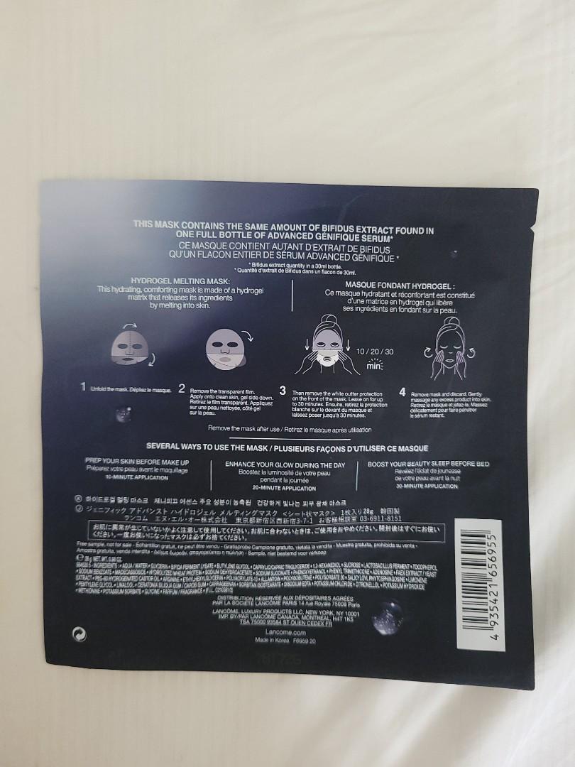 Lancome mask, Beauty & Personal Care, Face, Face Care on Carousell