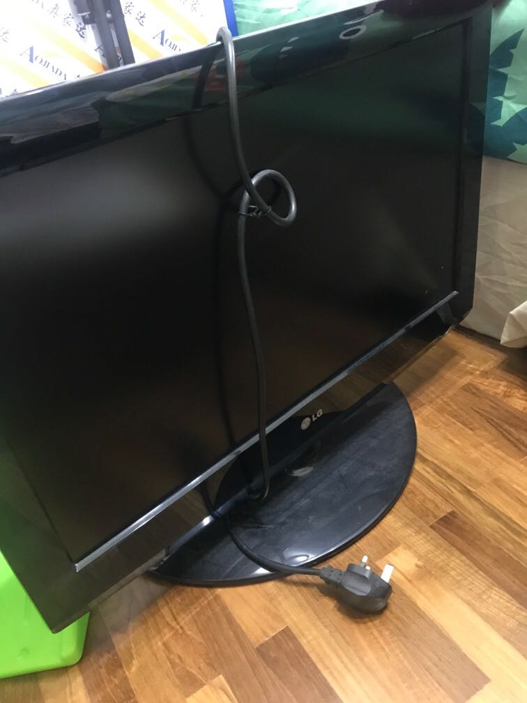 LG TV 26 inch, TV & Home Appliances, TV & Entertainment, TV on Carousell