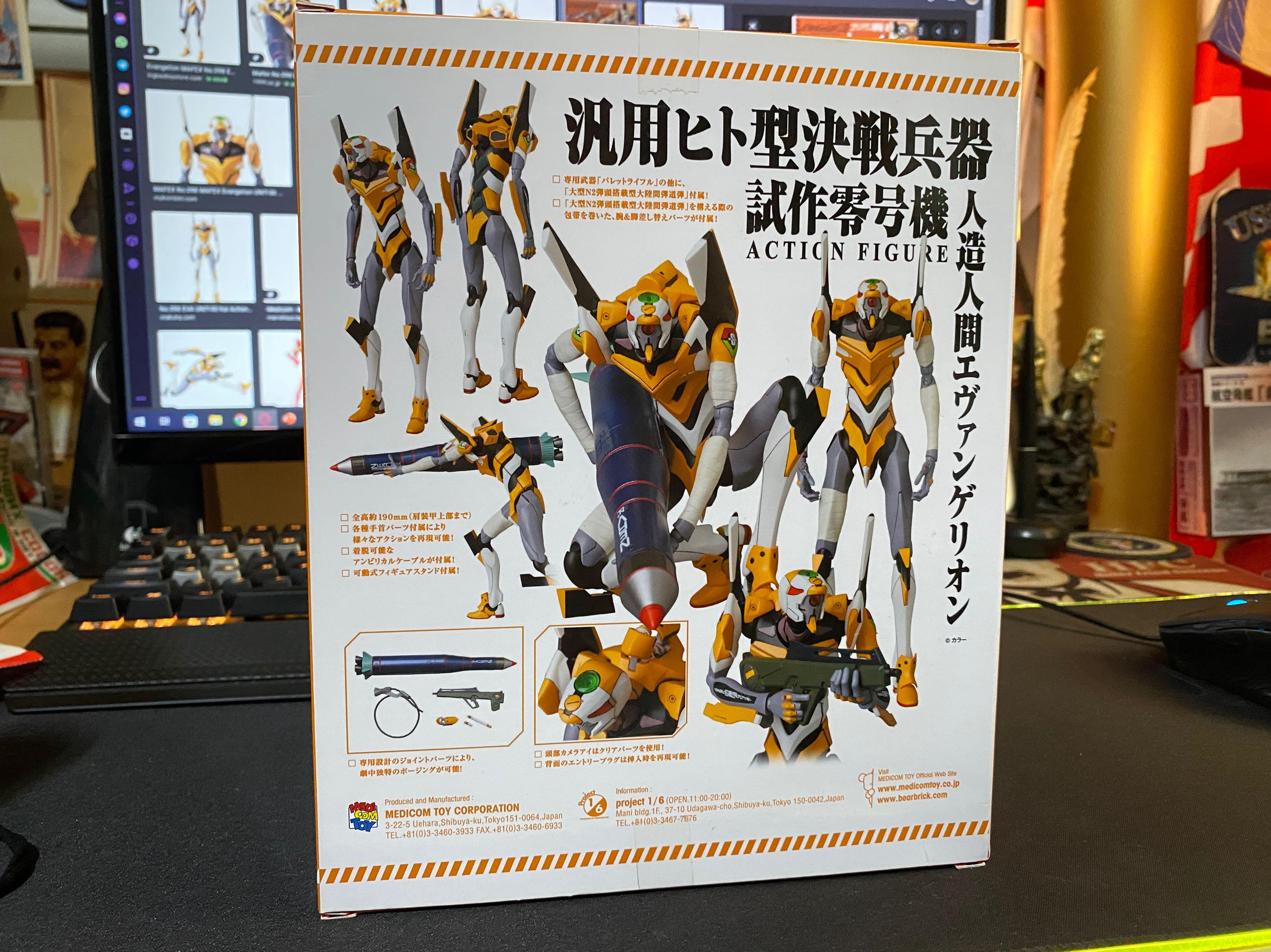 Mafex No.96 Evangelion Unit-00, Hobbies & Toys, Toys & Games on Carousell