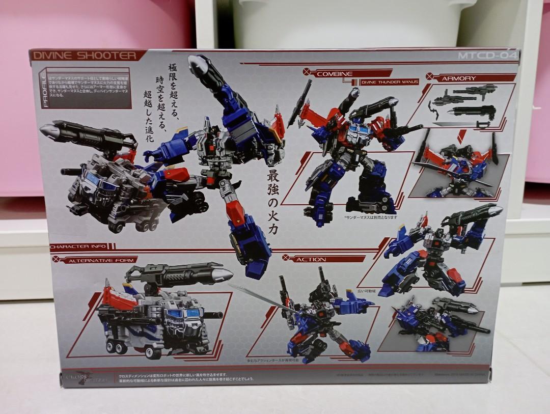 Maketoys Cross Dimension - Thunder Erebus, Thunder Manus & Divine ...