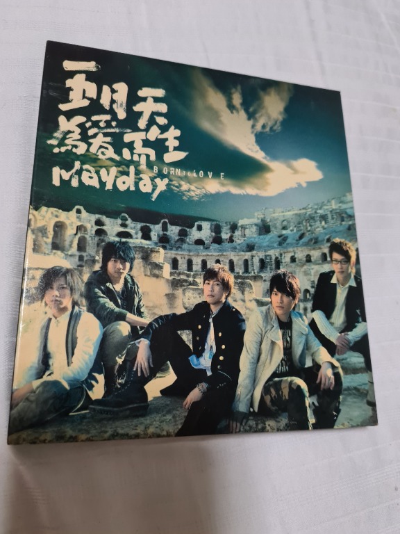 Mayday CD, Hobbies & Toys, Music & Media, CDs & DVDs on Carousell