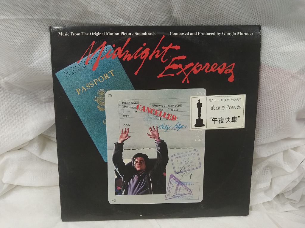 Midnight Express 午夜快車 電影原聲大碟 OST 黑膠唱片 LP (CMC-L04-001)(CNW4), 興趣及遊戲, 音樂 ...