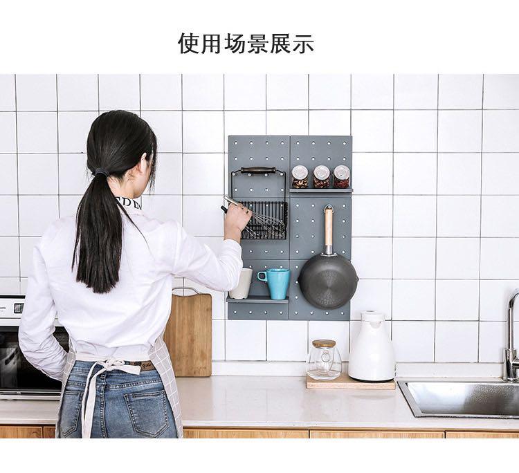 Modular Wall Display Shelves DIY / Pegboard, Furniture & Home Living ...