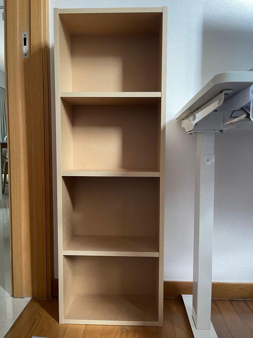MUJI Pulpboard Box Shelf Storage, Furniture & Home Living, Furniture ...