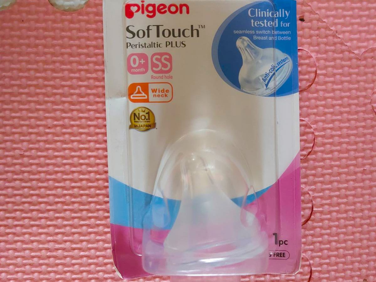 Pigeon Soft Touch For Wideneck bottle, Babies & Kids, Nursing & Feeding ...