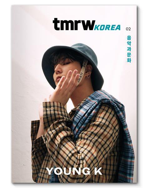 [PO] Wonpil/YoungK TMRW magazine, Hobbies & Toys, Books & Magazines ...